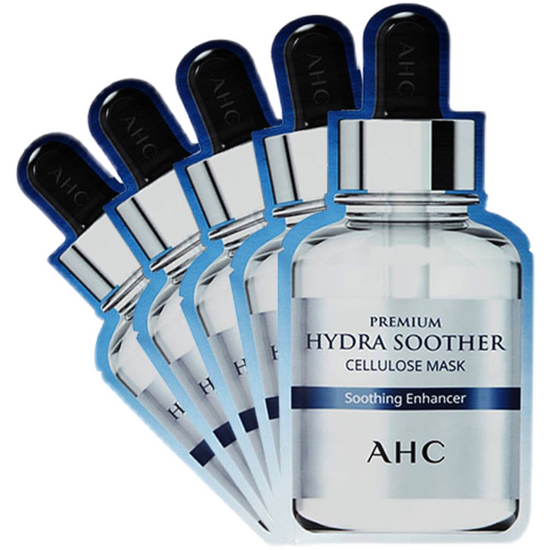 AHC面膜黄金锡纸24k蒸汽B5第三代高效玻尿酸舒缓补水保湿_虎窝淘