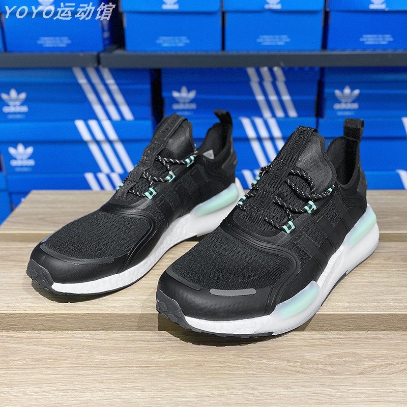 阿迪达斯三叶草男鞋新款NMD_V3轻便防滑舒适透气运动鞋正品GX2084_虎窝淘