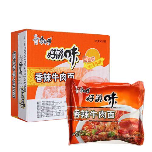 康师傅好滋味香辣牛肉面24袋装整箱方便面泡面夜宵零食虎窝淘 4332