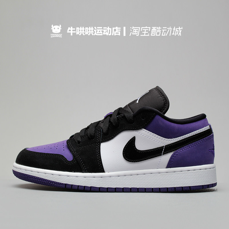 牛哄哄 Air Jordan 1 Low AJ1黑紫脚趾低帮 553558-125_虎窝淘