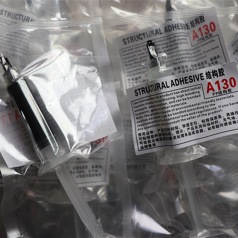 正品PP结构胶A130粘手机屏幕胶水粘手机后盖胶水强力防开胶_虎窝淘