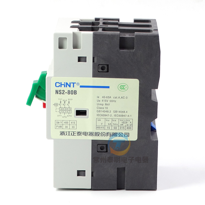 正泰电动机起动器塑壳断路器马达空气开关空开保护NS2电机80B 63A_虎窝淘