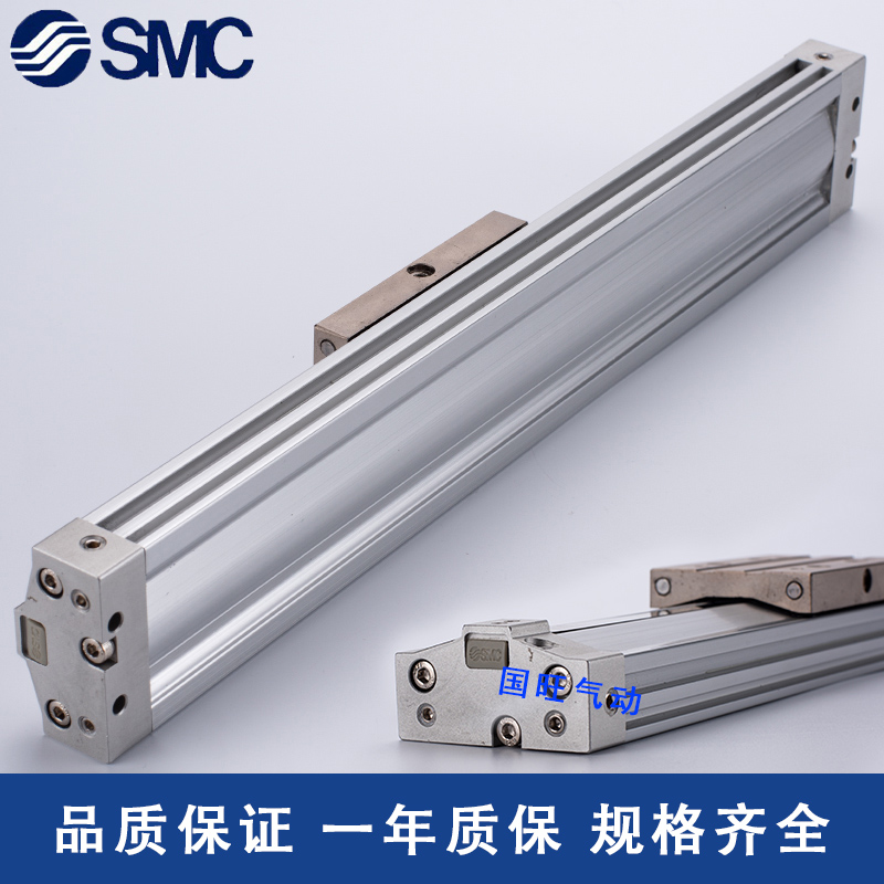 SMC原装MY3B MY3A-16 100-200-300-400-500-1000-L-H机械无杆气缸_虎窝淘