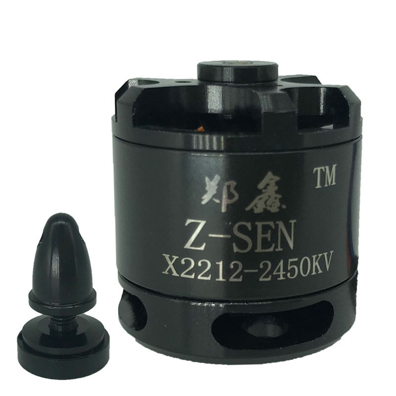 苏su27竞速电机郑鑫X2212 固定翼三角翼电机练习机动力电机F3P_虎窝淘