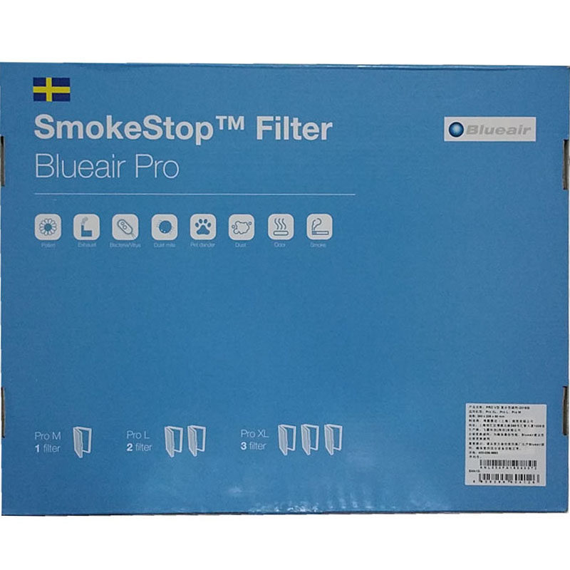 原装Blueair布鲁雅尔空气净化器Pro M/L/XL SmokeStop复合滤网芯_虎窝淘