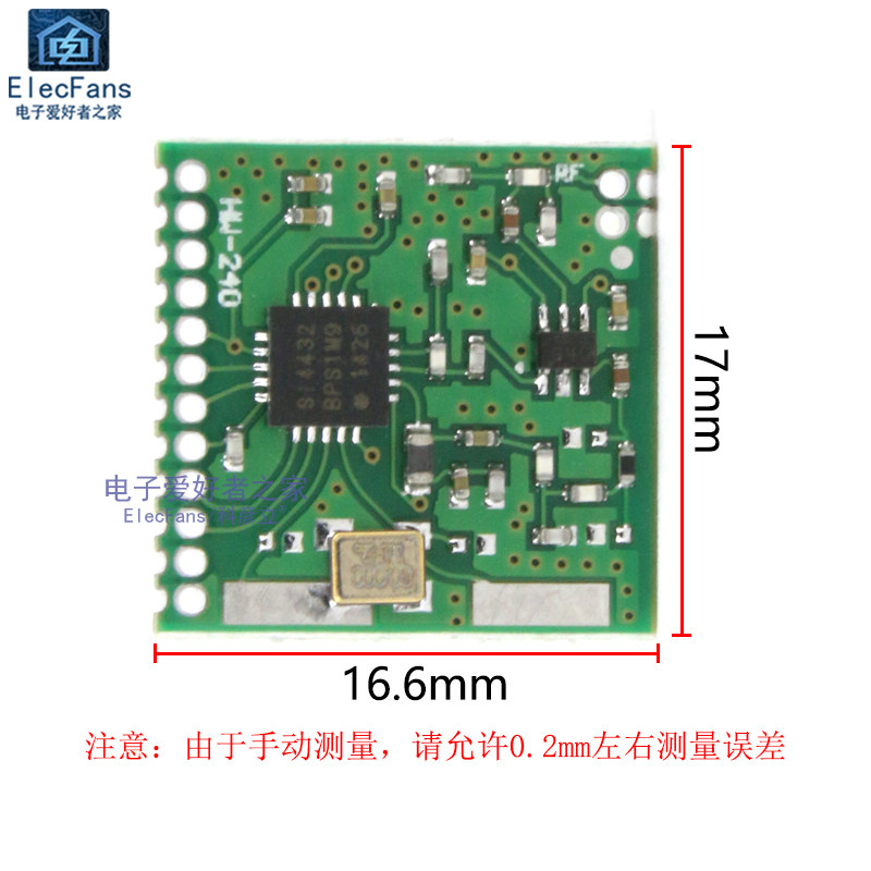 SI4432无线收发模块超远距离射频接收发射模块 433Mhz弹簧天线_虎窝淘