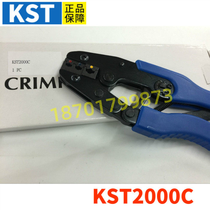 台湾KST2000A KST2000B KST2000C KST2000G KST2000M/F压线钳钳_虎窝淘