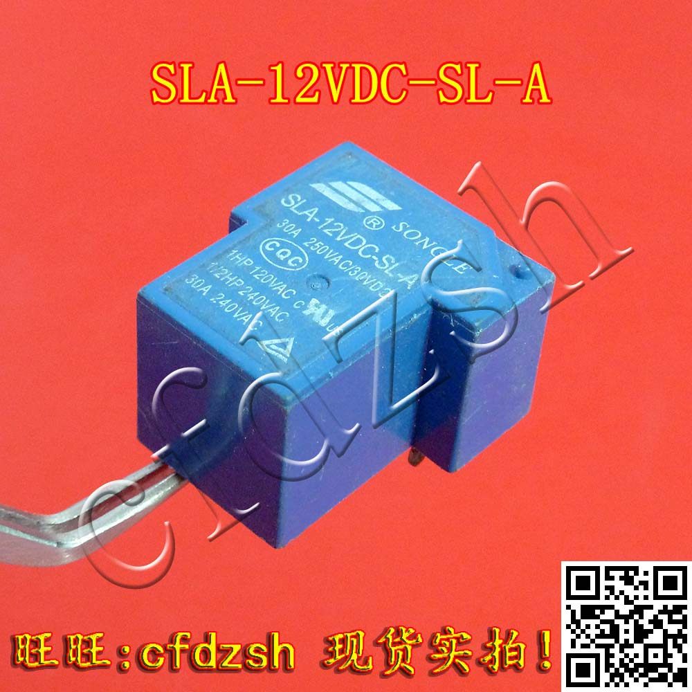Купить SLA-12VDC-SL-A разбирать тест реле 12 В 4 фута / 5 футов большой ...