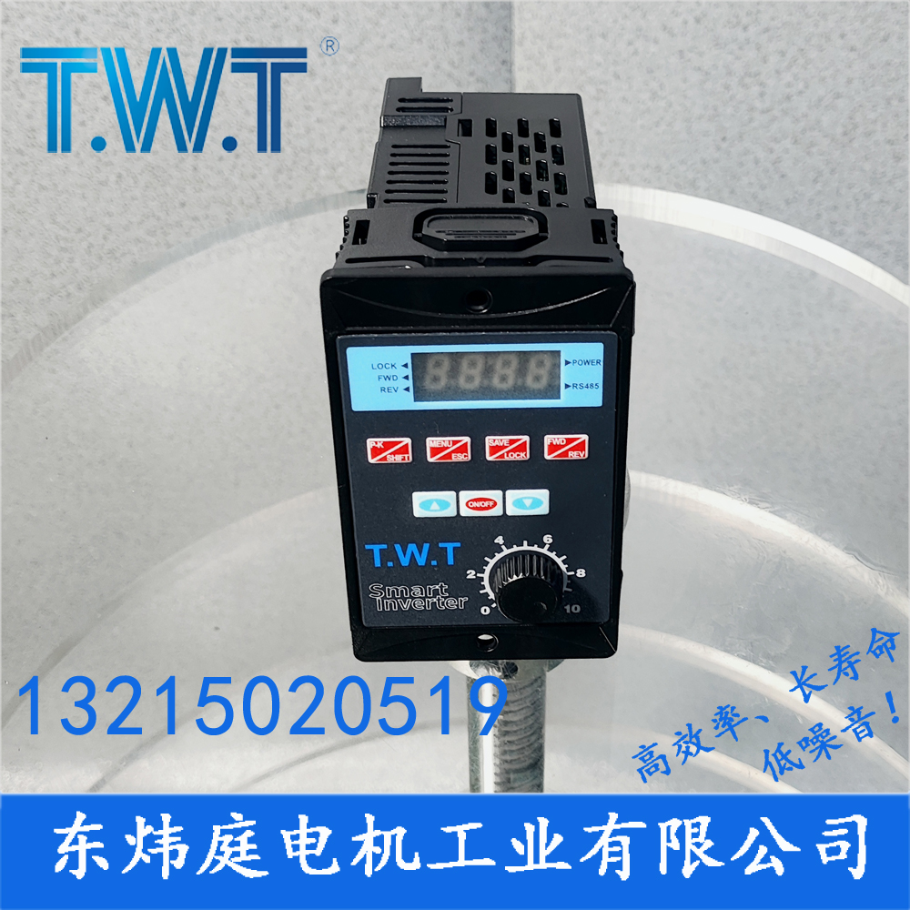 TWT电机调速器控制器US51 US52 SS22台湾东炜庭微型变频器_虎窝淘