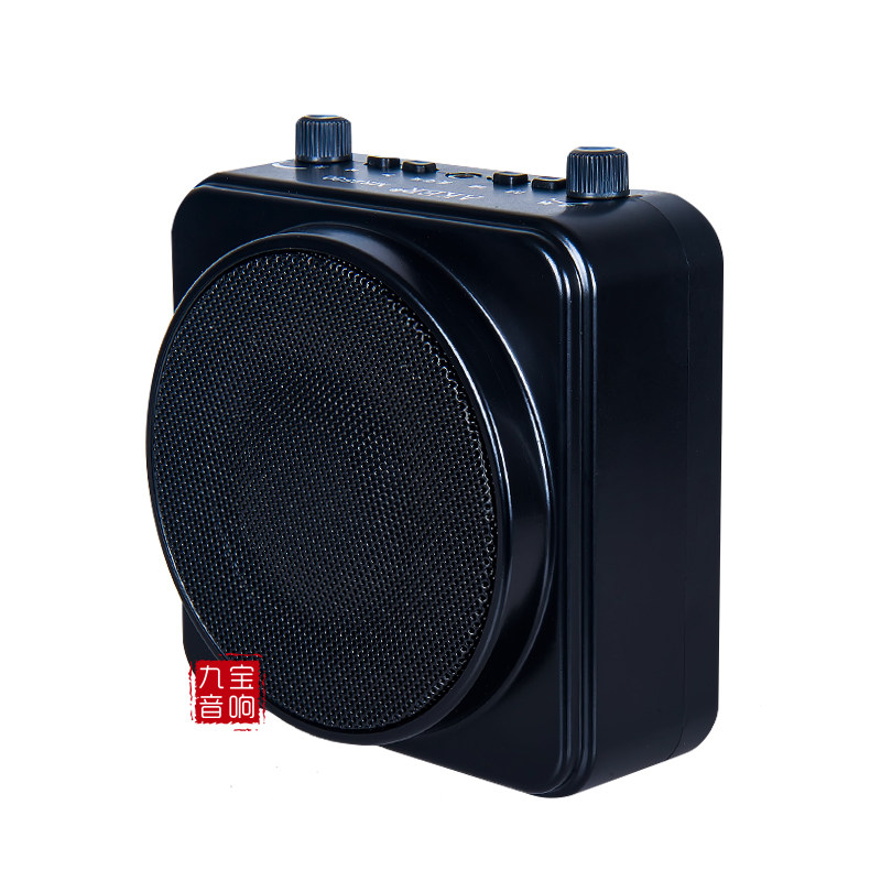 AKER/爱课 MR2500/W无线教学扩音器蓝牙音箱小蜜蜂导游教师扩音机_虎窝淘