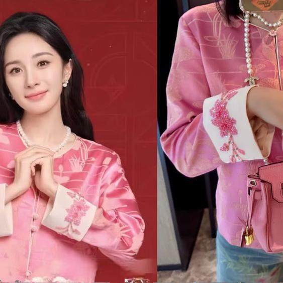 Yiyi's = peach powder = Yang Mi's new Chinese style nail bead piece ...