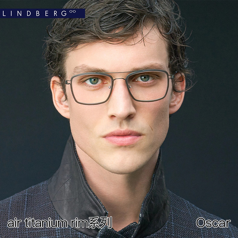 林德伯格LINDBERG air titanium rim系列超轻钛丝全框近视眼镜架_虎窝淘
