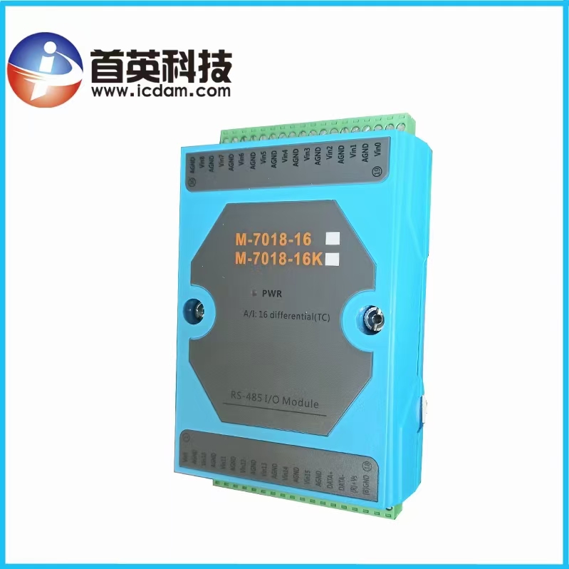 M-7018- 16/M-7018-16-K 16路温度采集模块 JK TE RS等多种热电_虎窝淘