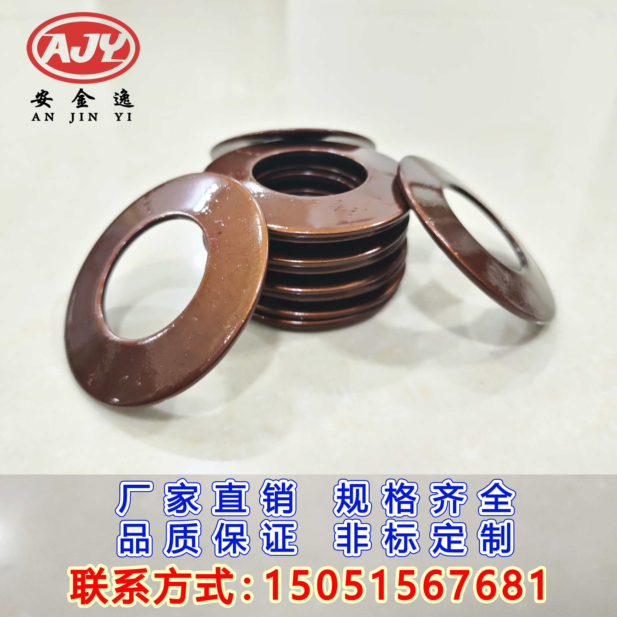 碟簧外径10mm碟形弹簧蝶形垫片碟型垫圈盘形弹片60Si2MnA材质定做_虎窝淘