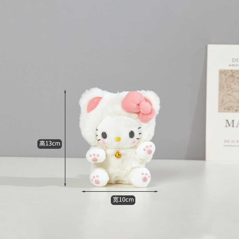 日本hellokitty正版猫咪凯蒂猫kt猫公仔玩偶毛绒包包挂件书包挂饰_虎窝淘