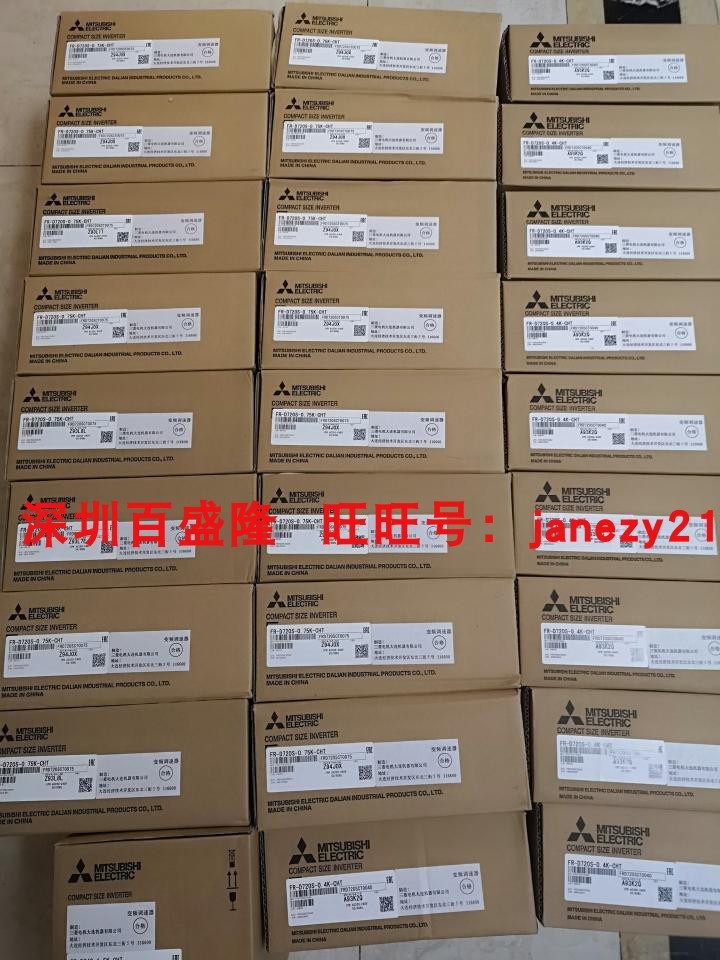 MITSUBISHI三菱原装全新变频器FR-D720-0.1/0.2/0.75/2.2/3.7K_虎窝淘
