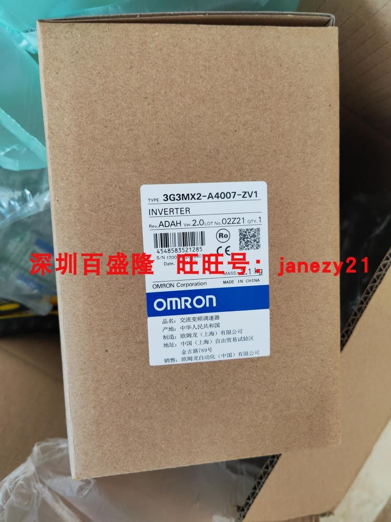 闪电发货！OMRON欧姆龙原装全新正品变频器3G3MX2-A4007-ZV1_虎窝淘