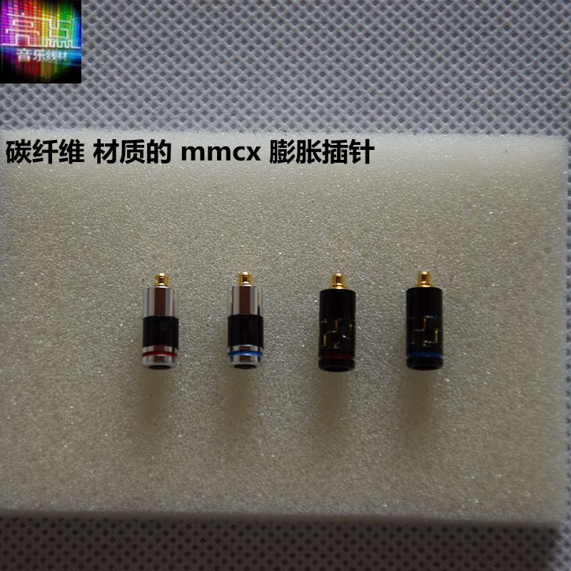膨胀式质量稳定的mmcx插针dk3001se535/re800/it01FH5耳机线插头_虎窝淘