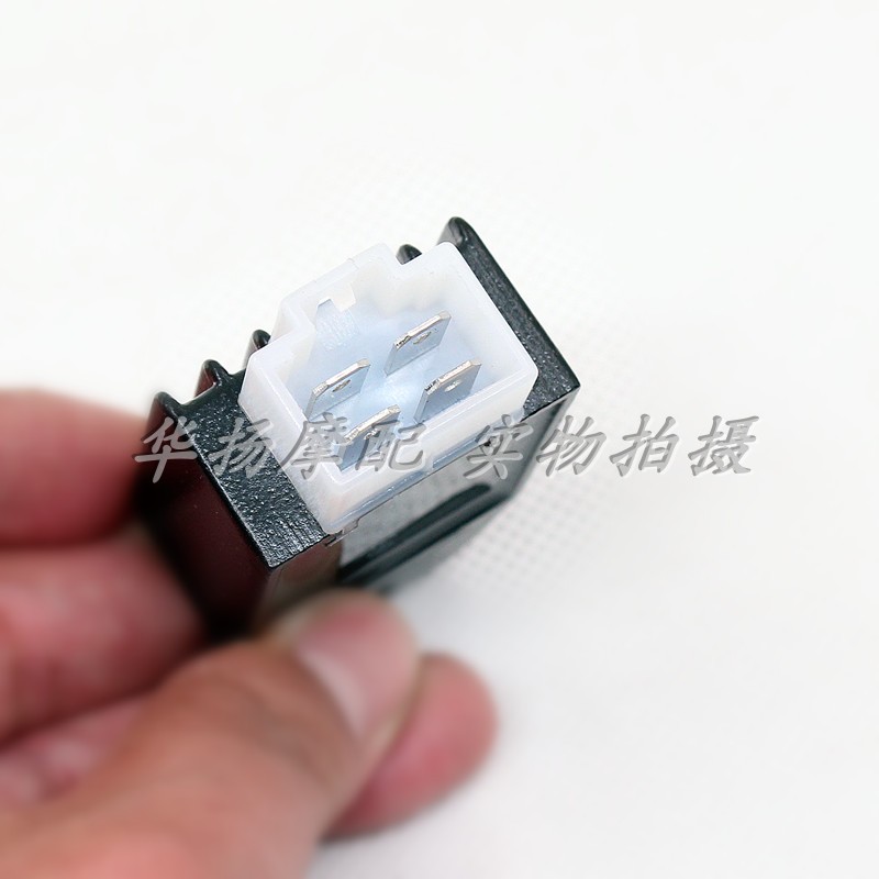 适用豪爵喜运HJ110/-A/-E/2/2A/2C/2D弯梁摩托车稳压整流器充电器_虎窝淘