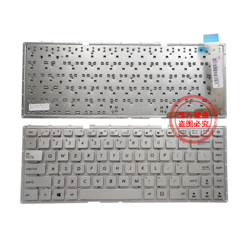 ASUS华硕 X441 X441S X445 X440 S441 F441 F441V F441U键盘A441_虎窝淘