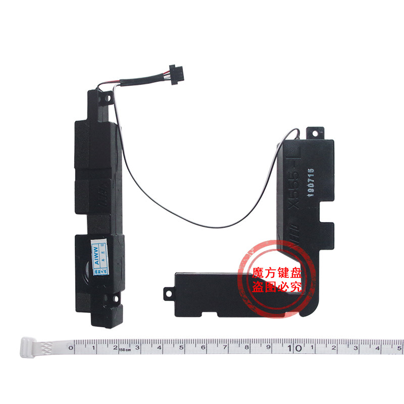 ASUS华硕A555L X555LB Y583L W509L VM510L W519L R557L喇叭音响_虎窝淘