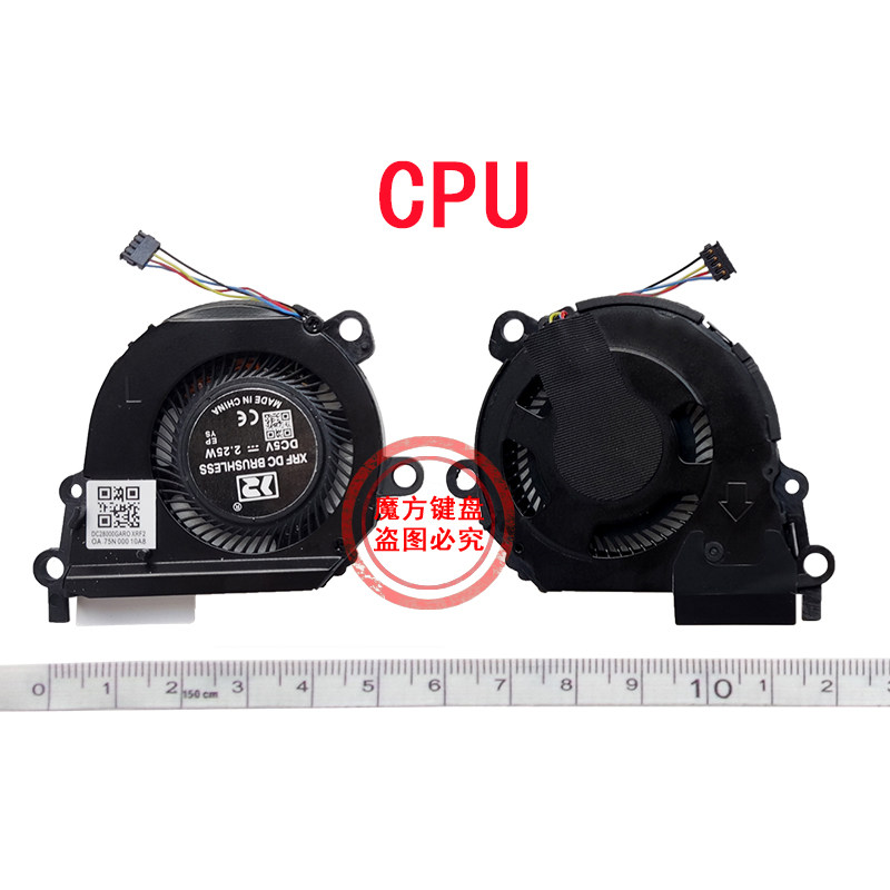 适用HP惠普Spectre X360 13t-ae000 13-AE 13-AE027风扇TPN-Q199_虎窝淘