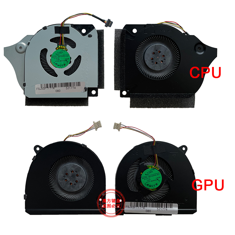 机械师 F117-V VC VR VG VB VB2S VD VD3S VA VR26 VG65T V66风扇_虎窝淘