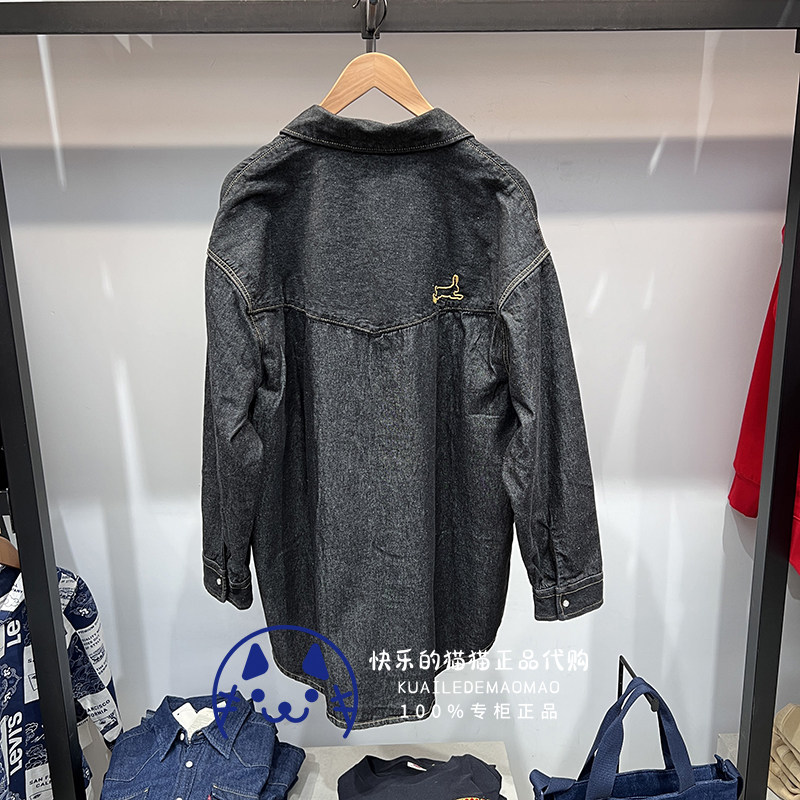 Levis李维斯专柜正品2023男士兔年刺绣宽松牛仔衬衫A3205-0001_虎窝淘