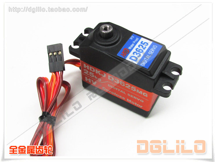 【DgLiLo】180度大角度 25kg金属齿数字舵机防水HDKJ D3625神舵_虎窝淘