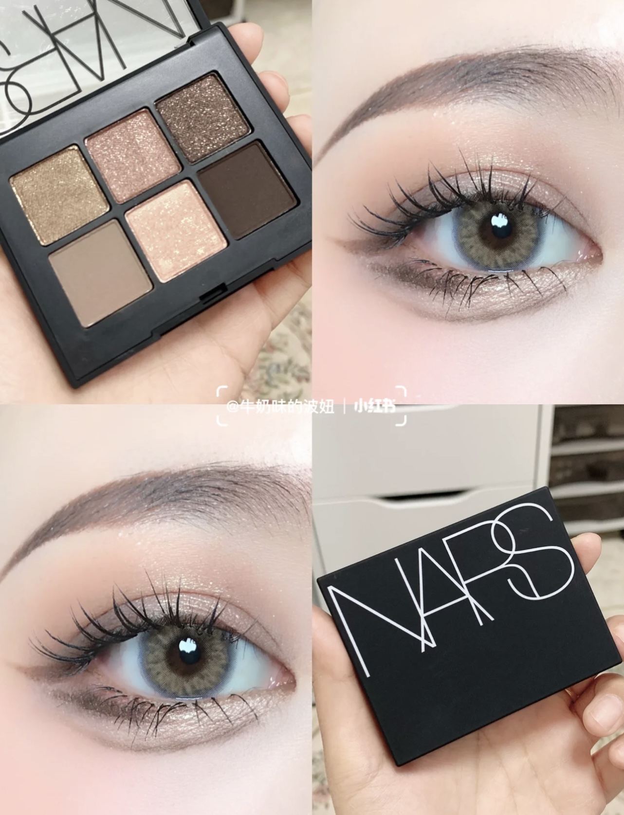 NARS娜斯六6色眼影盘哑光珠光suede咖啡烟熏copper南瓜大地色包邮_虎窝淘