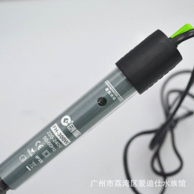 Atman创星FH-100/200/300W加温棒自动恒温防爆加热器鱼缸加热棒_虎窝淘