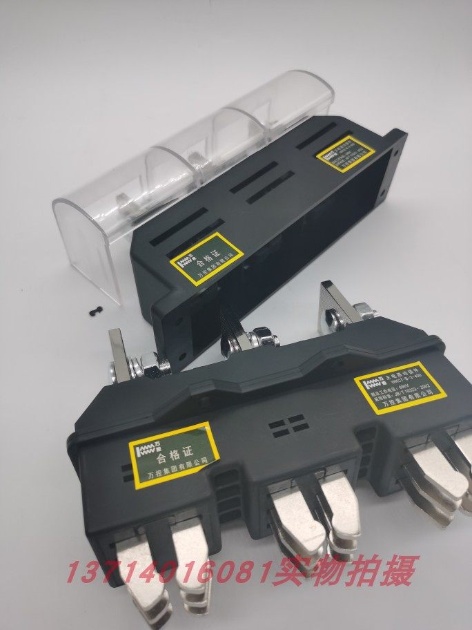 万控主电路动插件WKCT-B-3-125a-250A-400A-630A抽屉柜一次接插件_虎窝淘