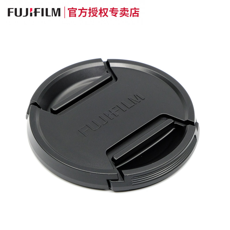 富士82mm镜头盖GF23/GF250/GF45-100/MKX18-55mm/MKX50-135mm前盖_虎窝淘