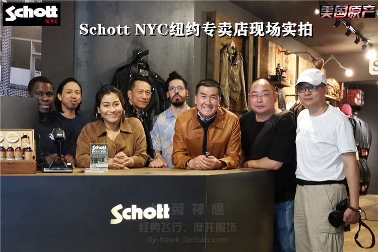 Schott肖特美国原产轻质柔软蜡裸牛皮复古翻领邮差夹克皮衣#546_虎窝淘