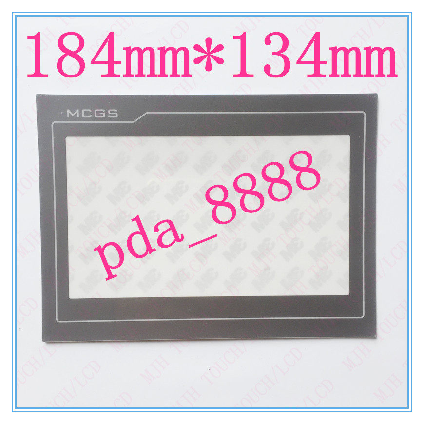 适用全新7寸工控外屏触摸屏昆仑通态TPC7062K KS KX KD KE触摸板_虎窝淘