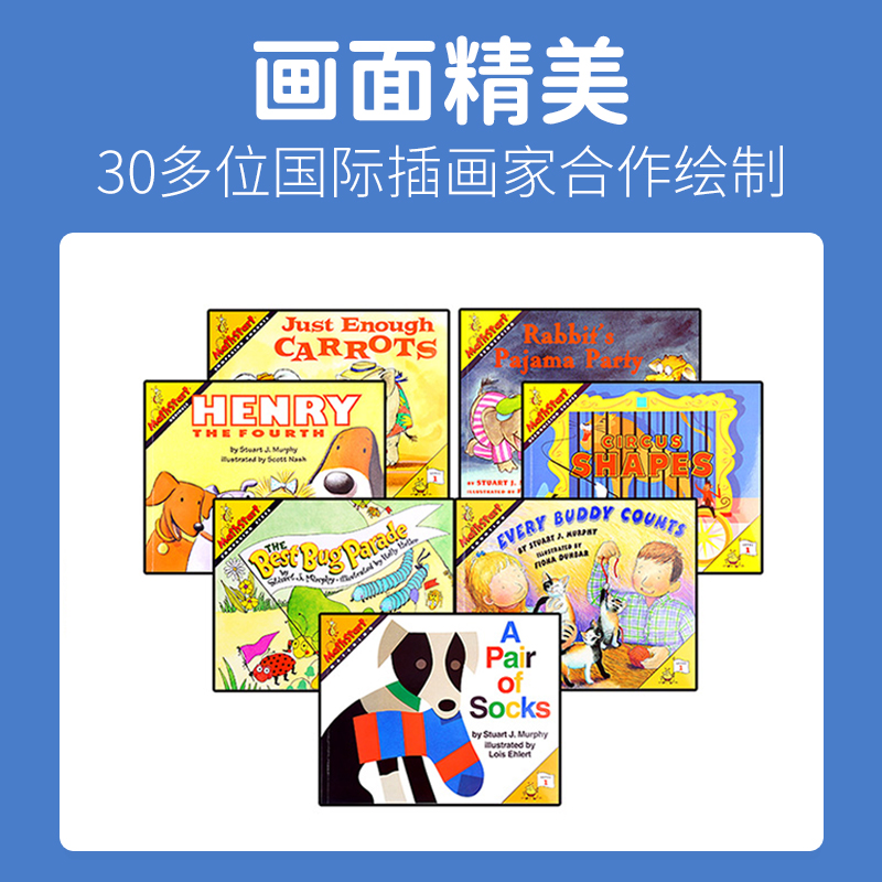 凯迪克图书点读版 Math Start数学启蒙点读版 Level 1 Set 1第一辑7册美国进口数学绘本毛毛虫点读笔配套书英文原版绘本_虎窝淘