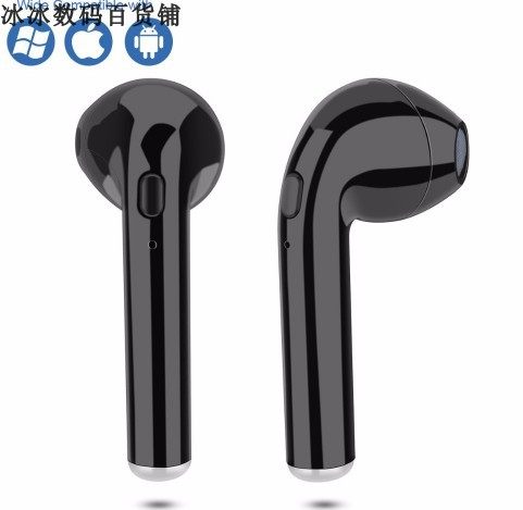 wireless bluetooth headset wireless headphones蓝牙耳机_虎窝淘