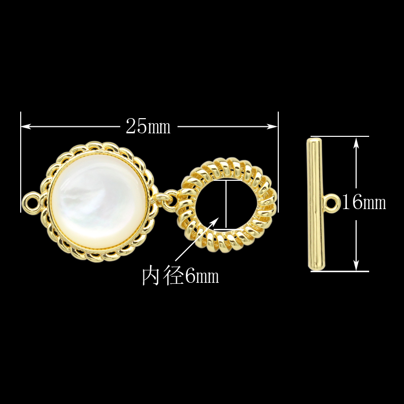 ot扣子手链搭扣diy手工配件珍珠项链连接扣贝母蝴蝶百搭14k包金新_虎窝淘