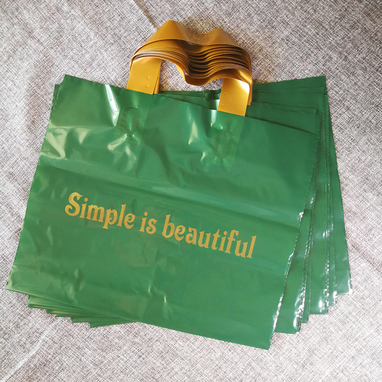 男女装加厚塑料购物简约手提袋服装店好看装衣服的袋子礼品胶袋子_虎窝淘