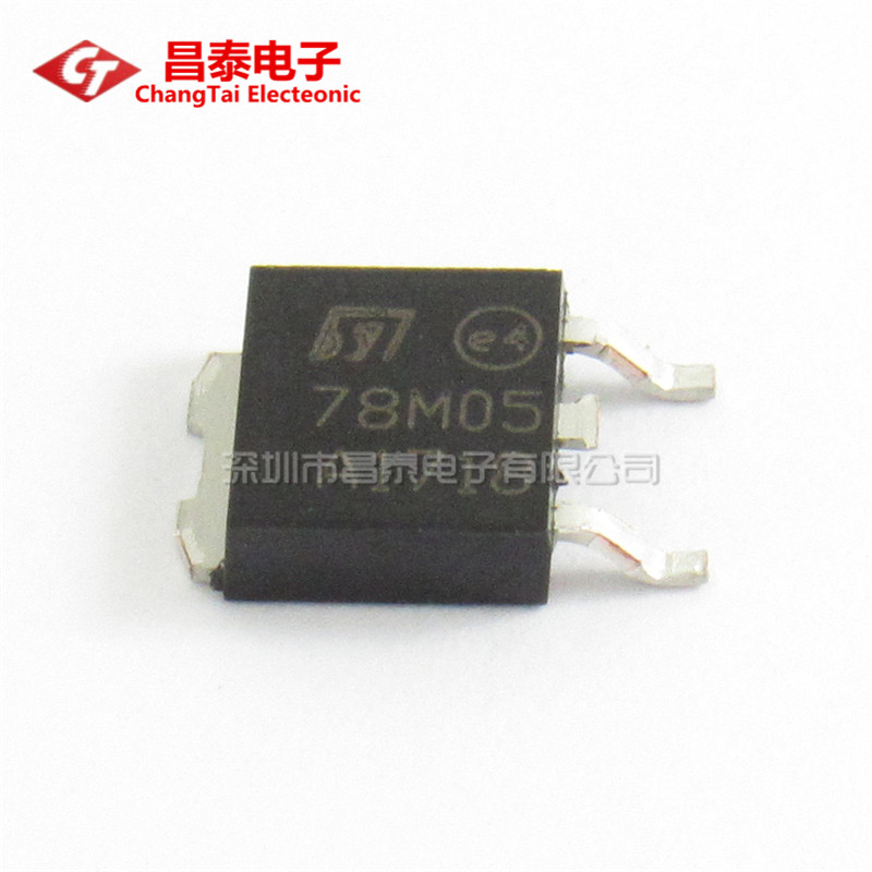全新 78M05三端稳压 L78M05CDT TO-252/SOT-252 5V_虎窝淘