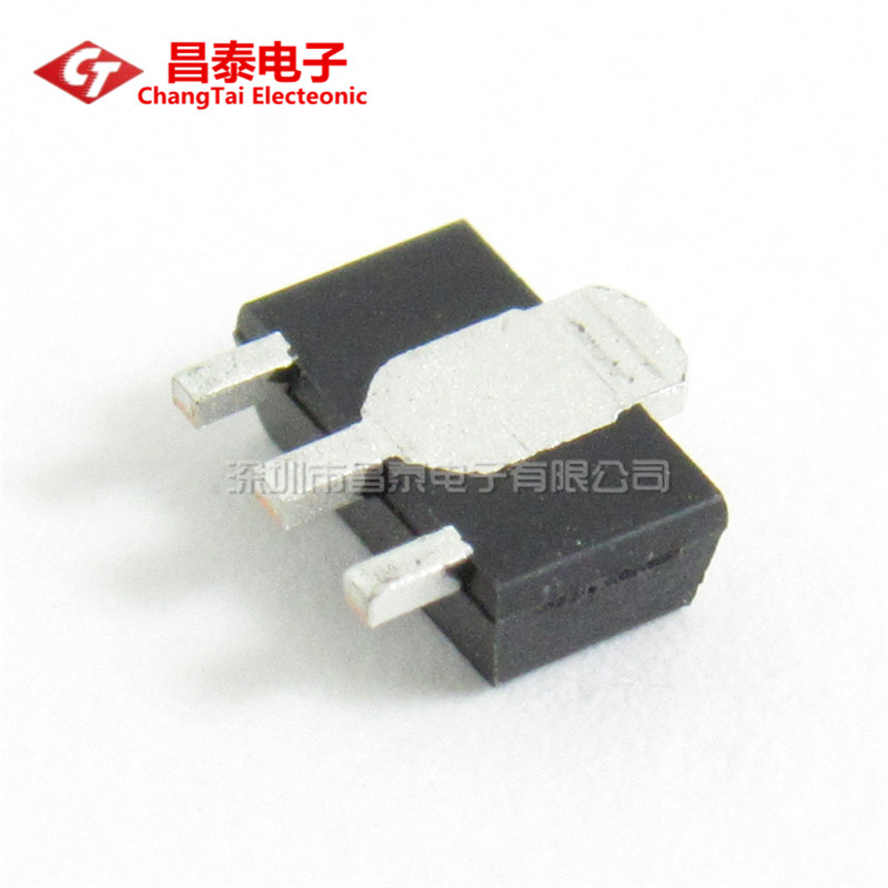 全新原装 HT7533-1 HT7533 7533-1贴片SOT-89 3.3低压差稳压电路_虎窝淘