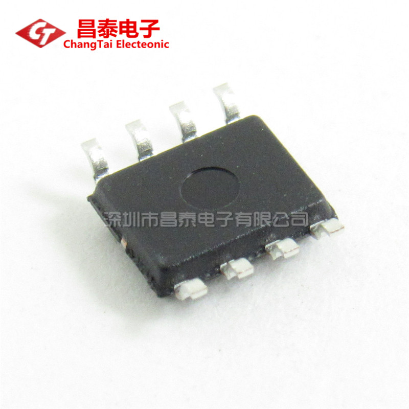 进口原装 UC3845B 3845B SOP-8电流模式控制器芯片IC贴片_虎窝淘