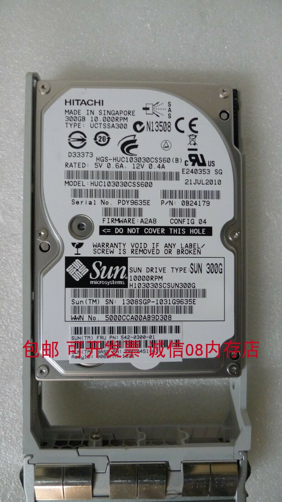 Sun T5120 X4-2 M3000 T5140 T5240 M4000 T1000服务器硬盘300G_虎窝淘