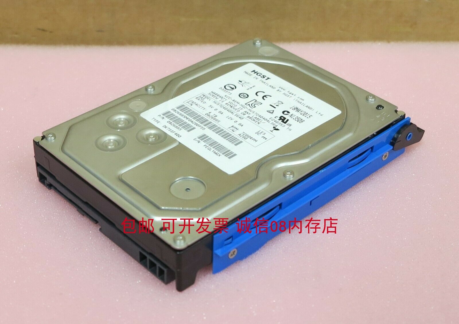 曙光I620-G30 I640-G15 I420-C30 服务器硬盘4T SAS 3.5 7.2K 6GB_虎窝淘