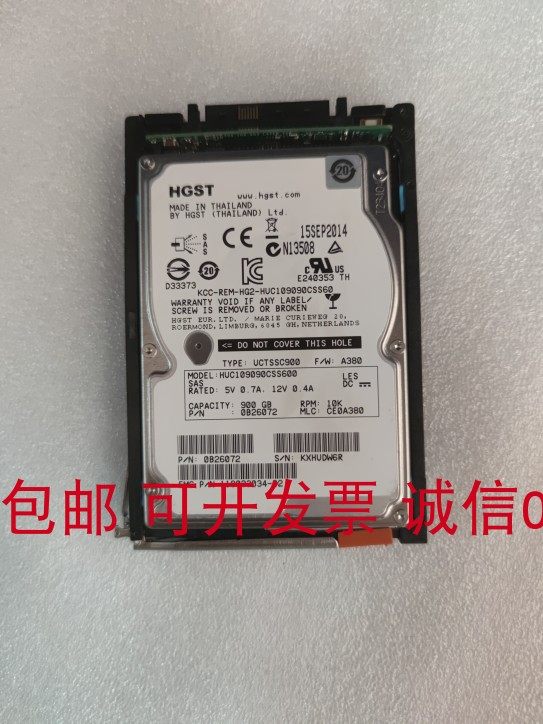 EMC 005049206 900G 10K SAS 2.5硬盘VNX5700 VNX5400 VNX5200_虎窝淘