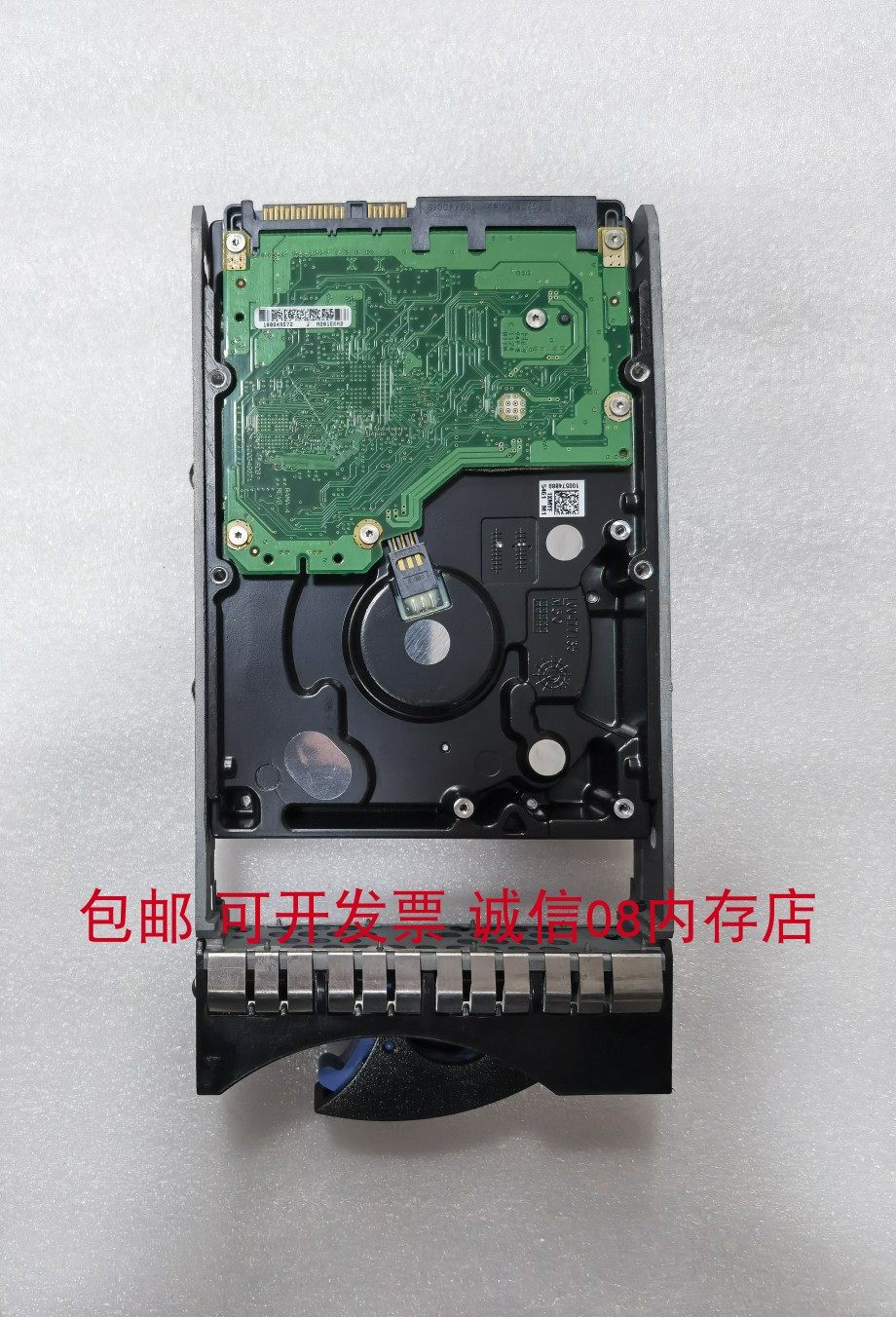 IBM适用6GB SAS FRU 44W2235 300G硬盘x3755 x3630M3 x3620服务器_虎窝淘