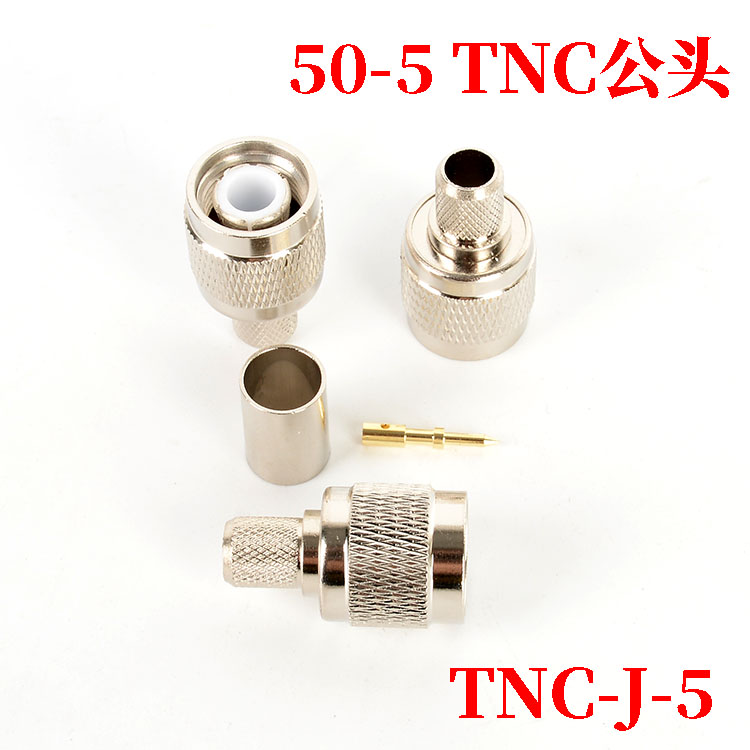 50-5D线 GPS天线接头N/UHF/BNC/TNC/SMA纯铜射频连接器公/母接头_虎窝淘