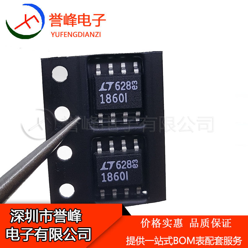 正品全新原装LTC1860IS8 SOP8 LTC1860CS8 1860I全新现货_虎窝淘
