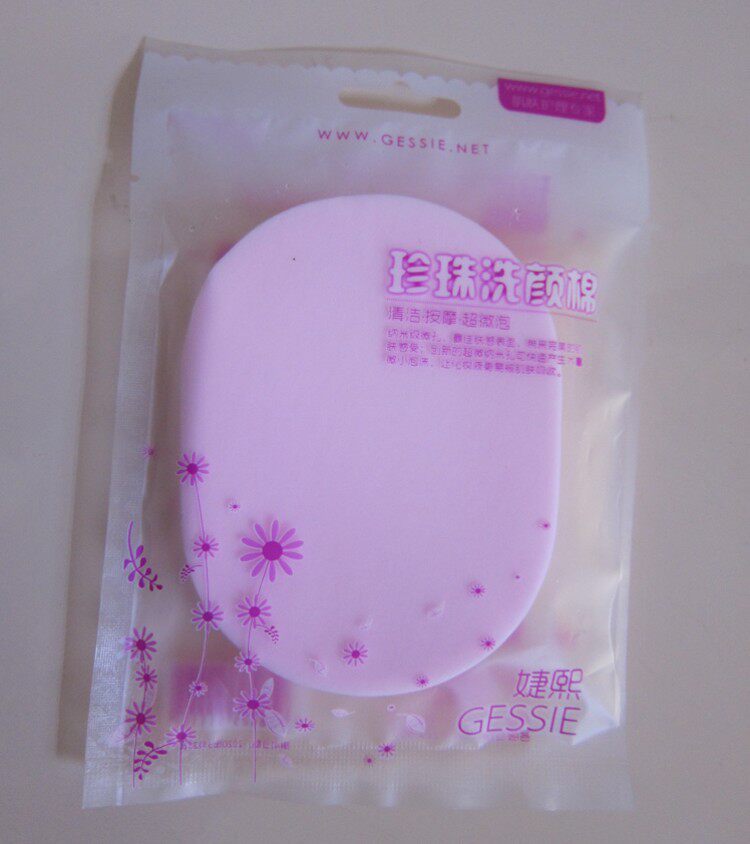 正品Gessie/婕熙珍珠洗颜棉洁面扑洗脸扑超细腻柔软加厚15元包邮_虎窝淘