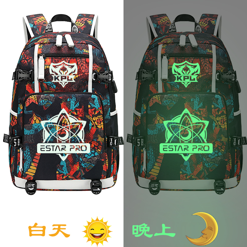 王者荣耀双肩包AG超玩会书包学生ESTAR背包QG仙阁AS电脑包TS战队_虎窝淘